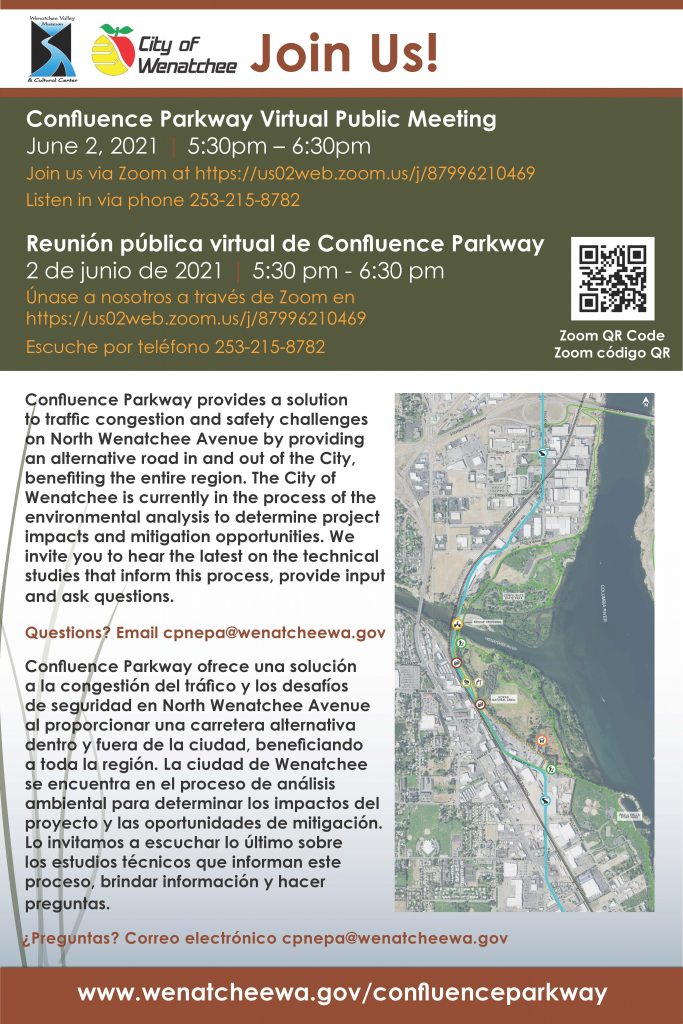Confluence Parkway Virtual Public Meeting: Community Q&A Session ...