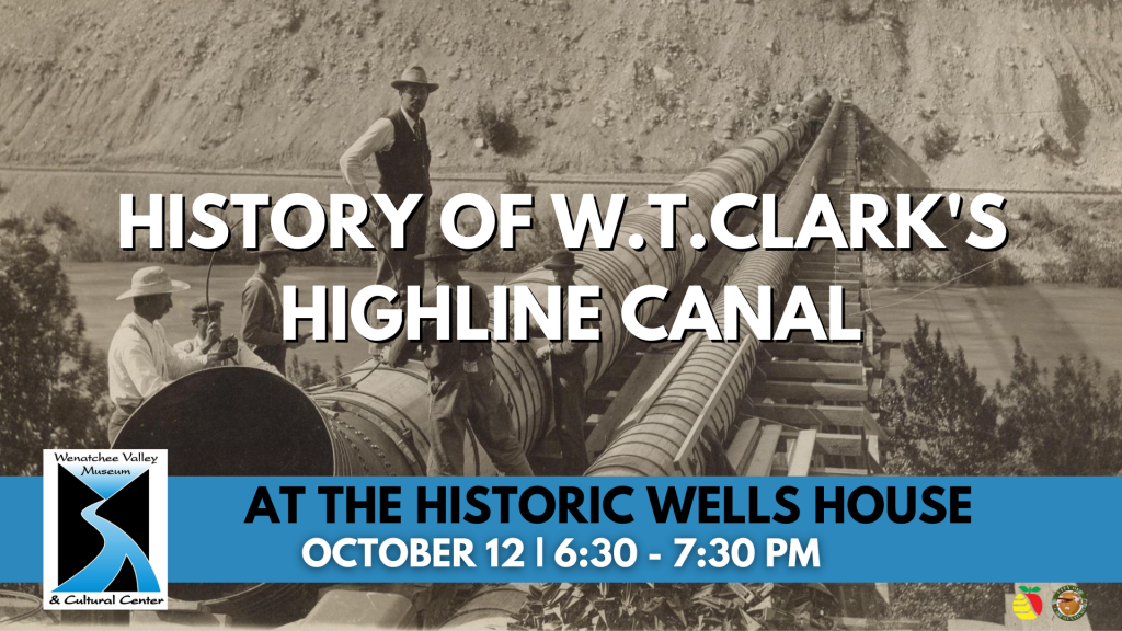 Events Archive | Wenatchee Valley Museum & Cultural Center Archive